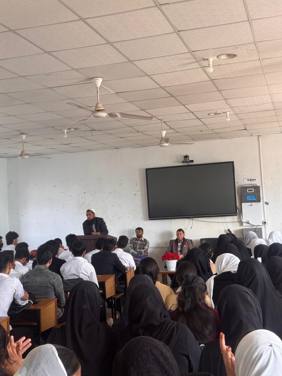 Govt Degree College Doda Jammu and Kashmir