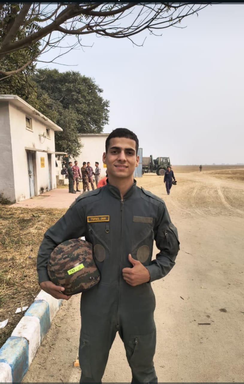 Govt Degree College Doda Jammu and Kashmir