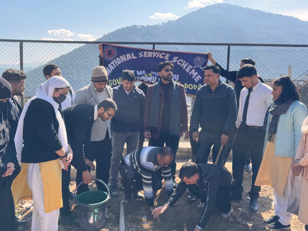 Govt Degree College Doda Jammu and Kashmir