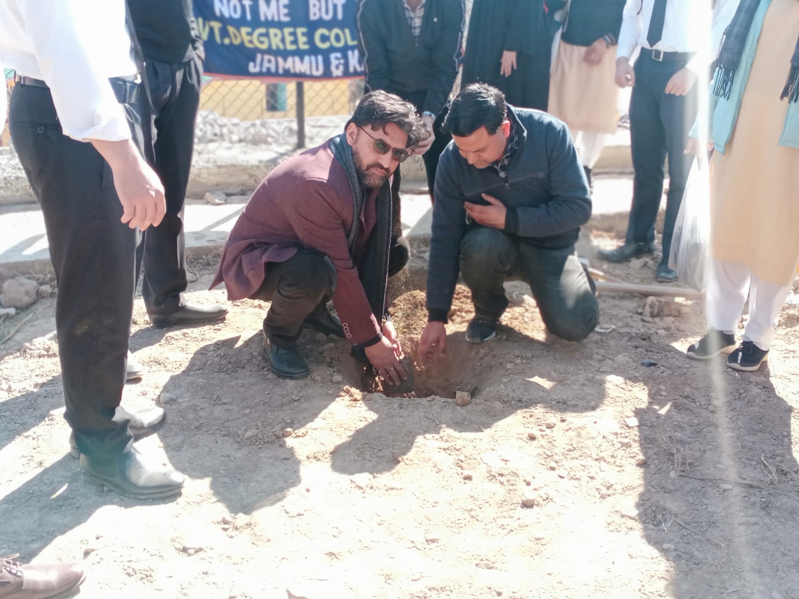 Govt Degree College Doda Jammu and Kashmir
