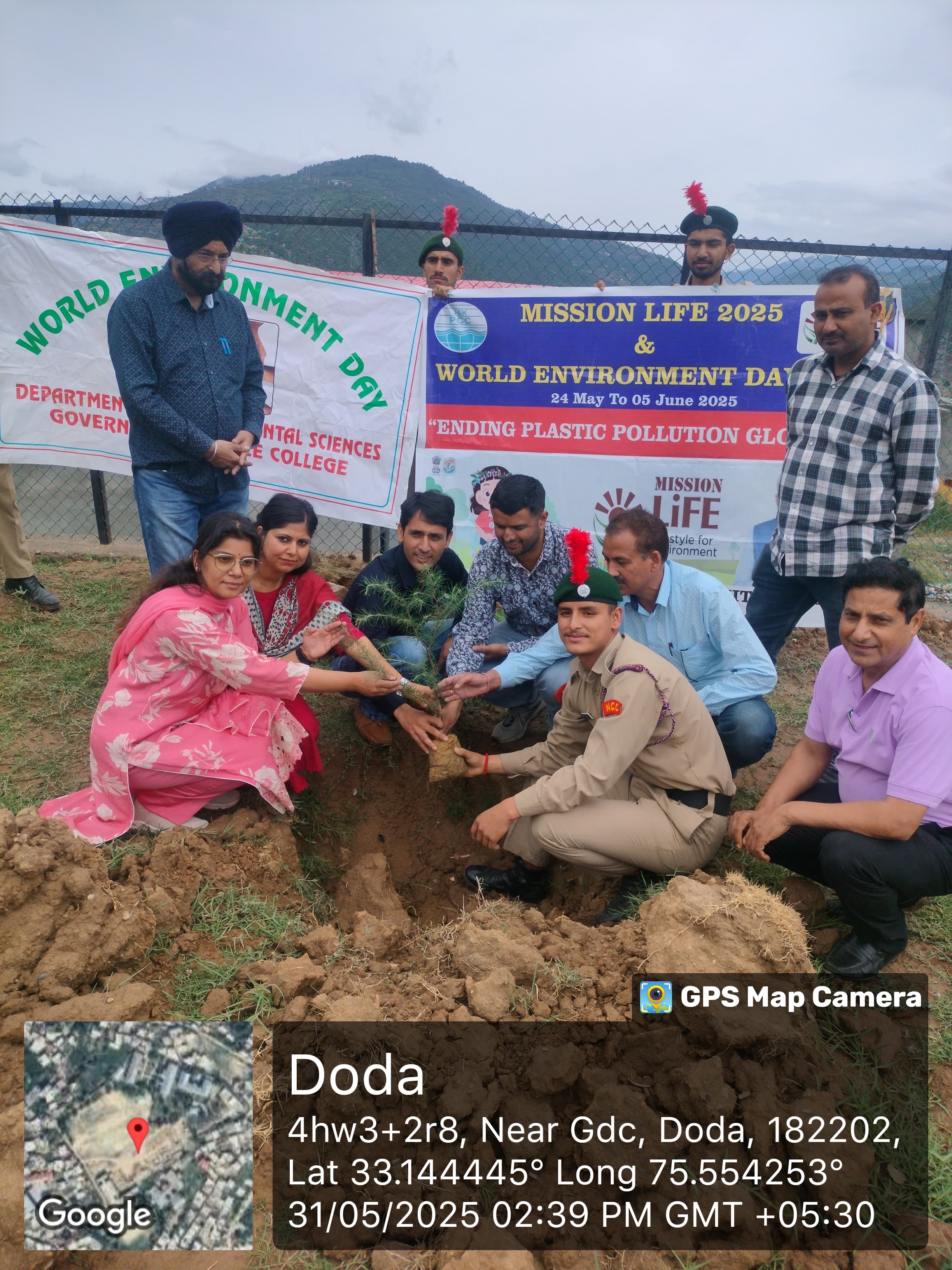 Govt Degree College Doda Jammu and Kashmir