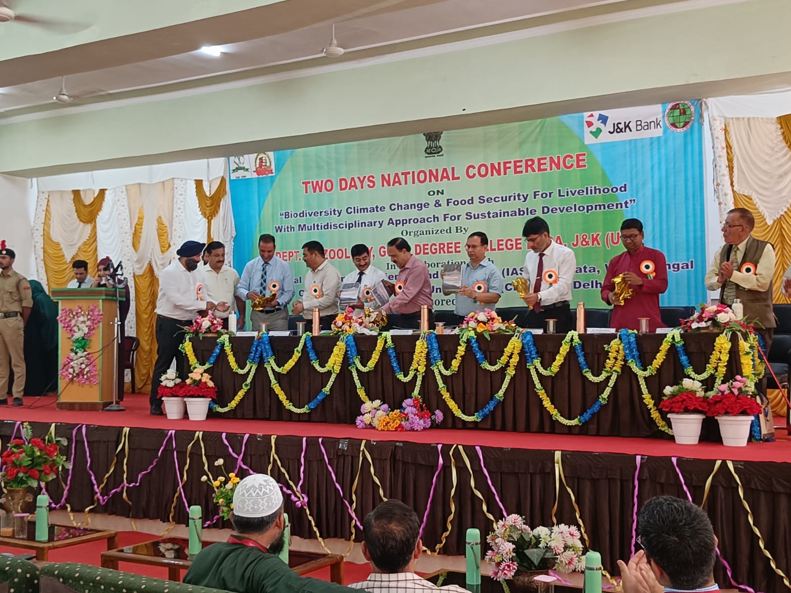 Govt Degree College Doda Jammu and Kashmir