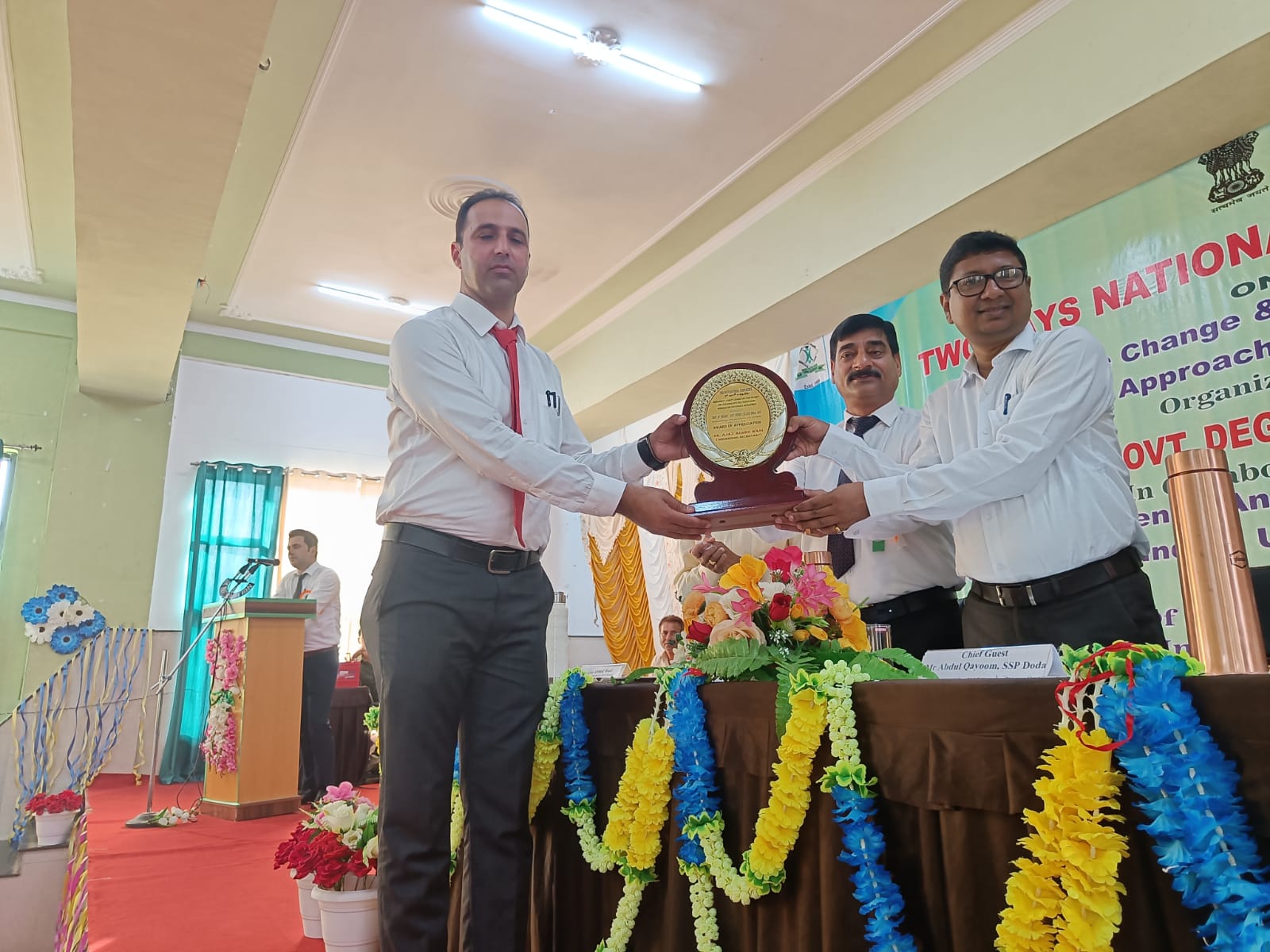 Govt Degree College Doda Jammu and Kashmir